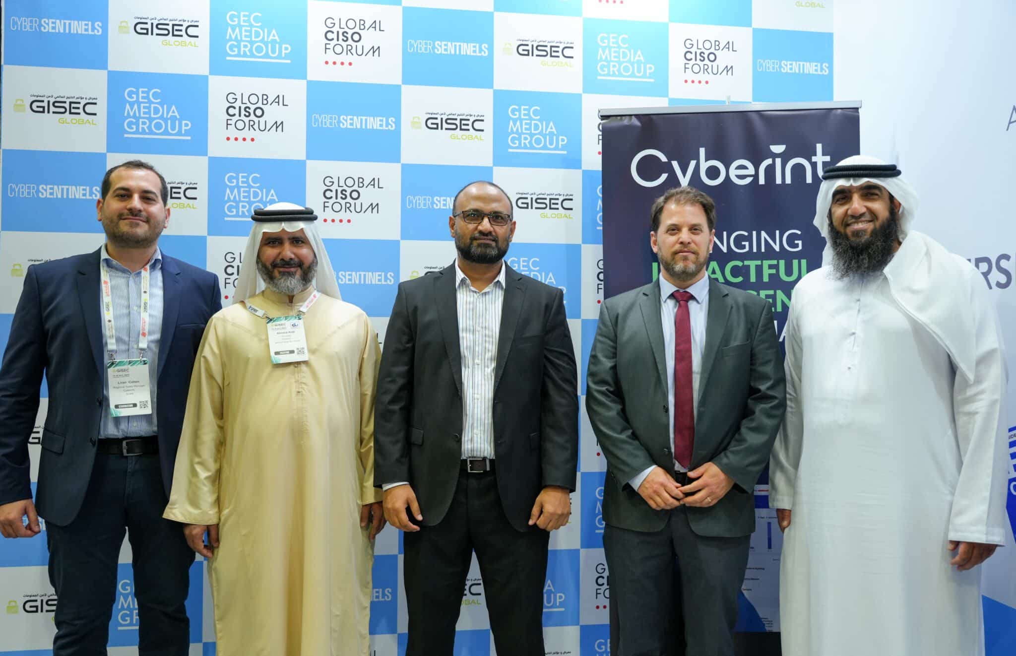 etisalat by e& UAE & Cyberint Join Forces to Strengthen Cyber Security ...
